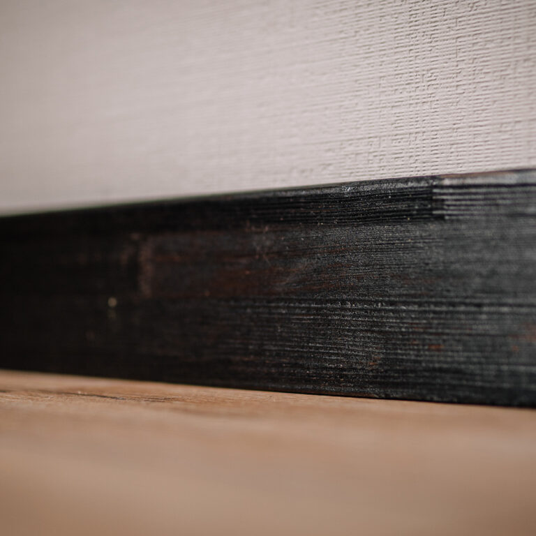 Déco : qu'est-ce que le shou sugi ban ? – Blog BUT